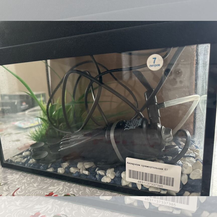 Авариум 7 л, с подсветкой