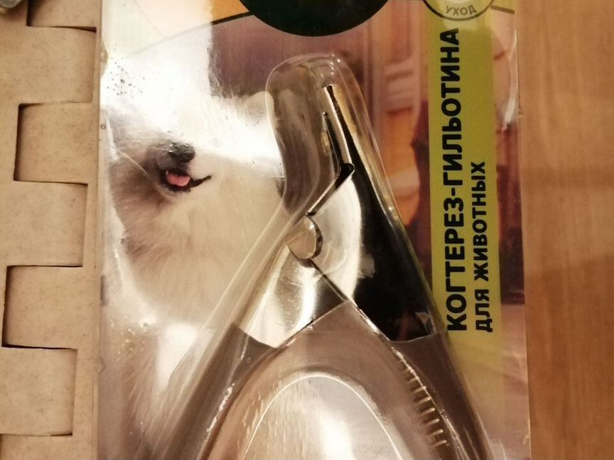 Когтерез-гильотина Triol новый, Колпино