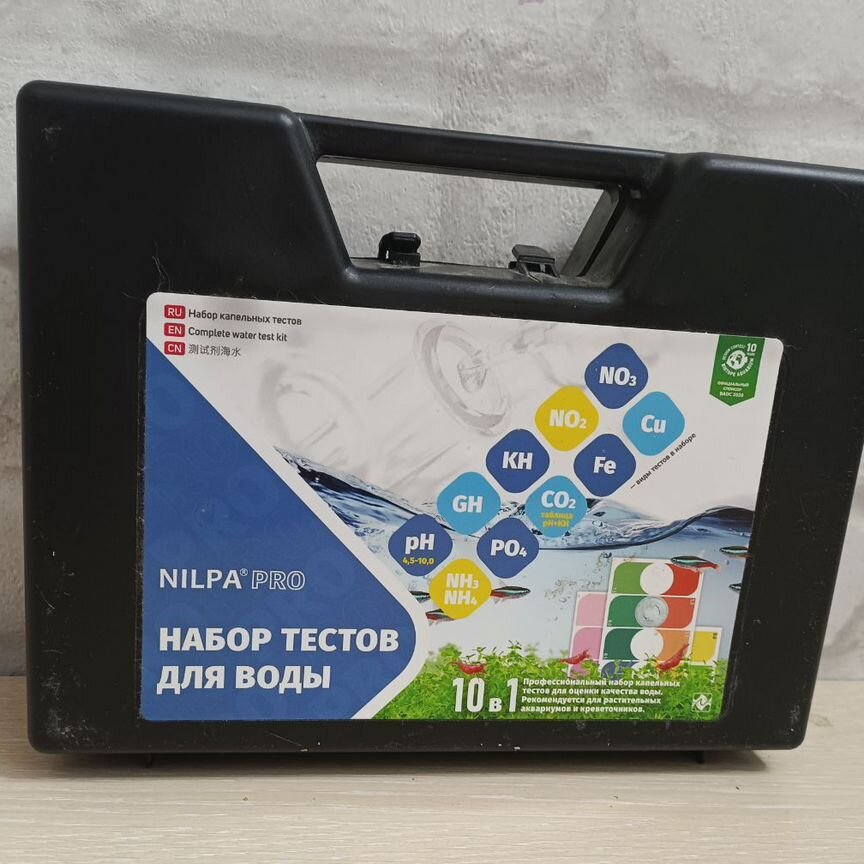 Nilpa pro набор тестов для воды в аквариуме