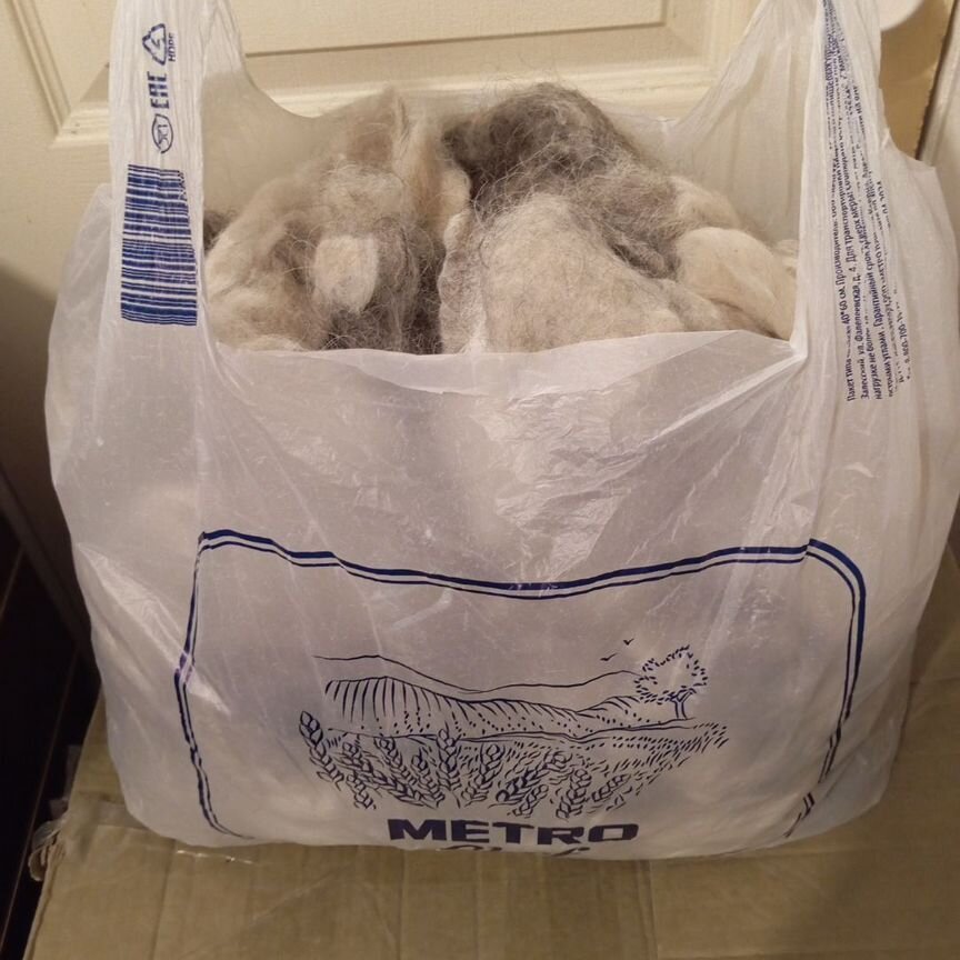 Шерсть Бобтеляа для прядения