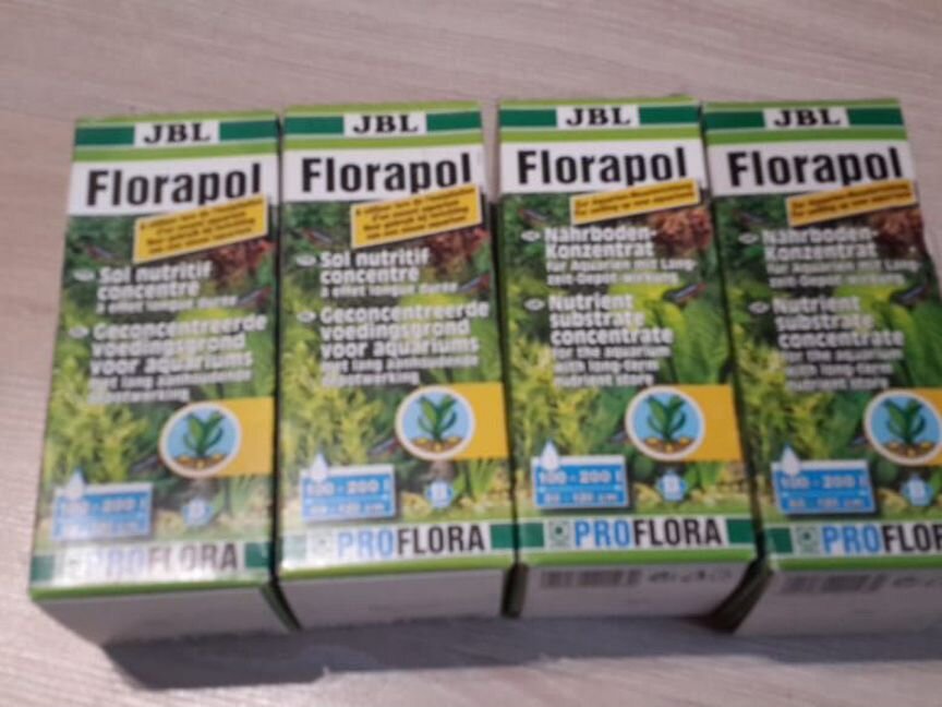 JBL Florapol удобрение для растений в аквариуме