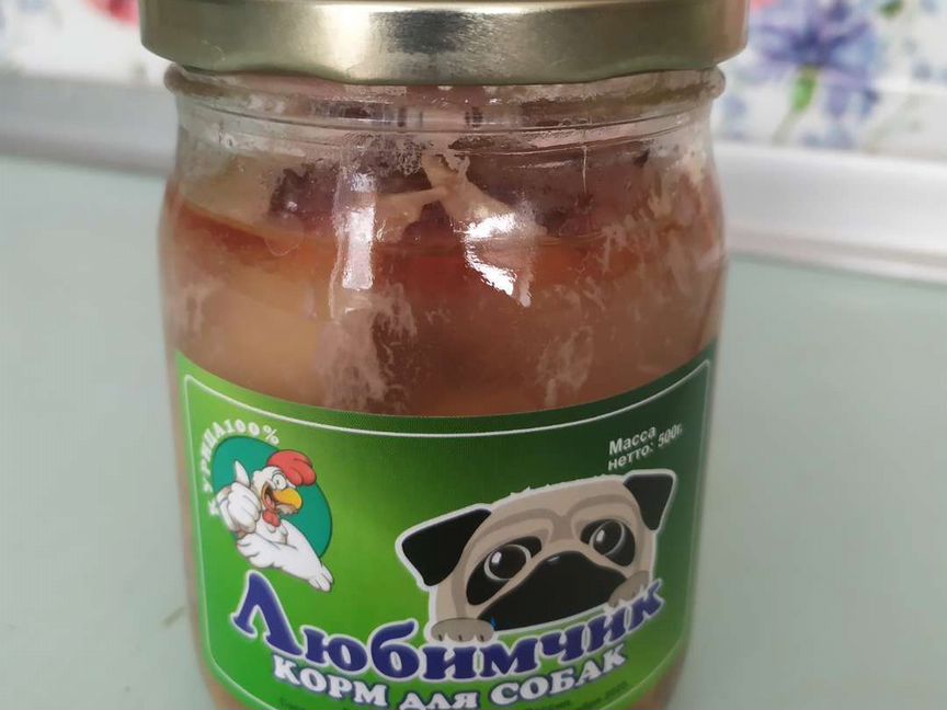 Корм для кошек и собак