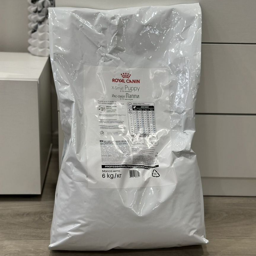 Корм для собак royal canin x small puppy 6 кг