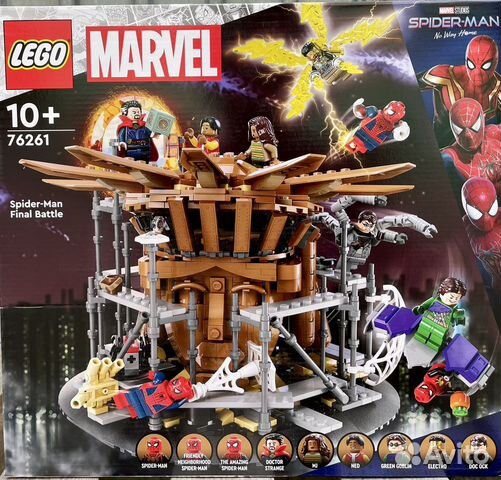 Lego Marvel 76261 Финальная Битва Человека-Паука купить в Москве ...