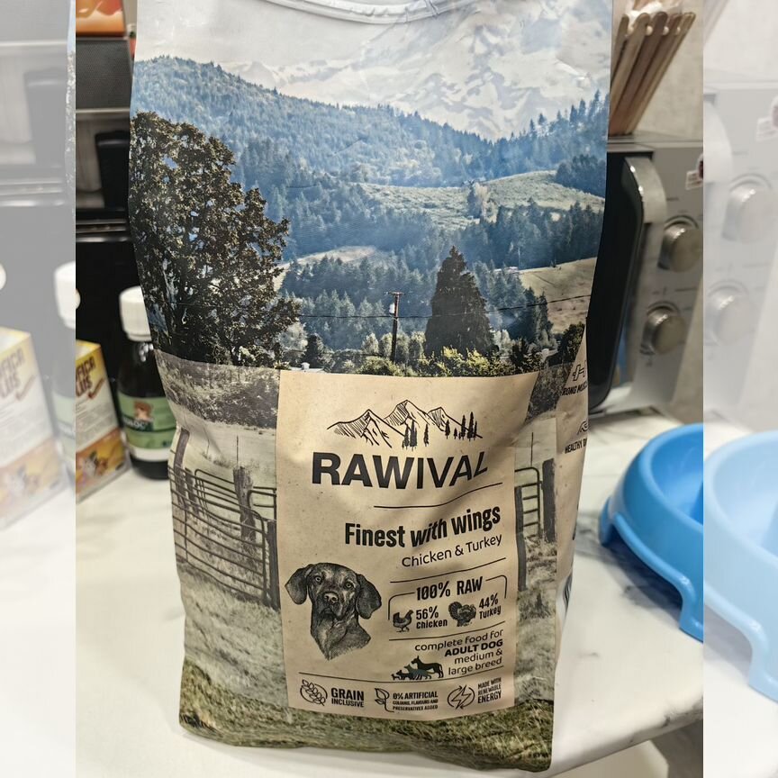 Корм для собак Rawival