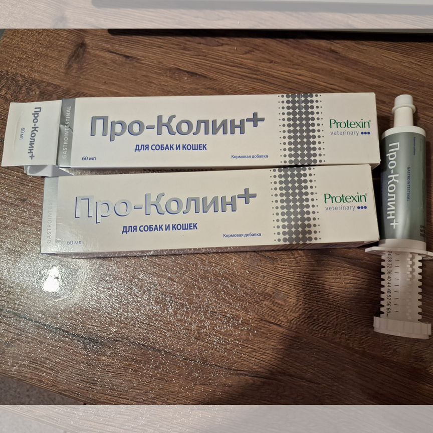 Про-колин 60 мл