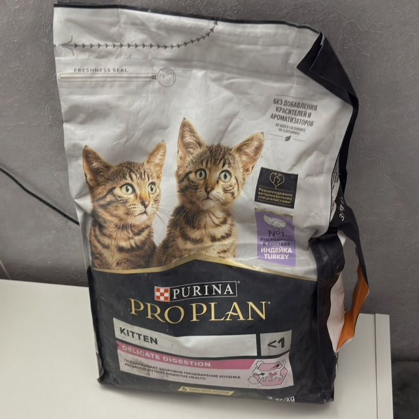 Корм для кошек