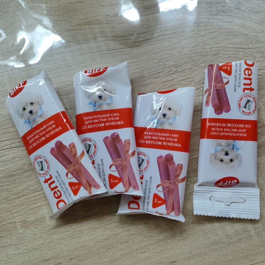 Лакомство Biff стик ягненок для мелких пород