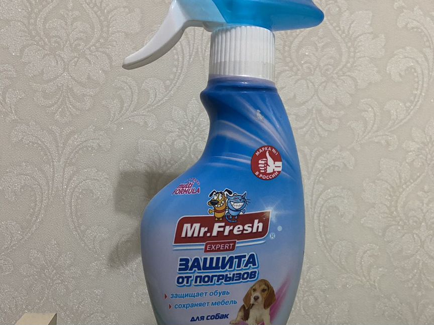 Спрей от погрызов