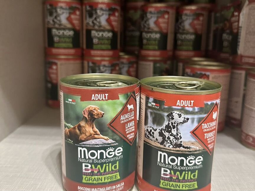 Консервы для собак monge bwild 400 гр