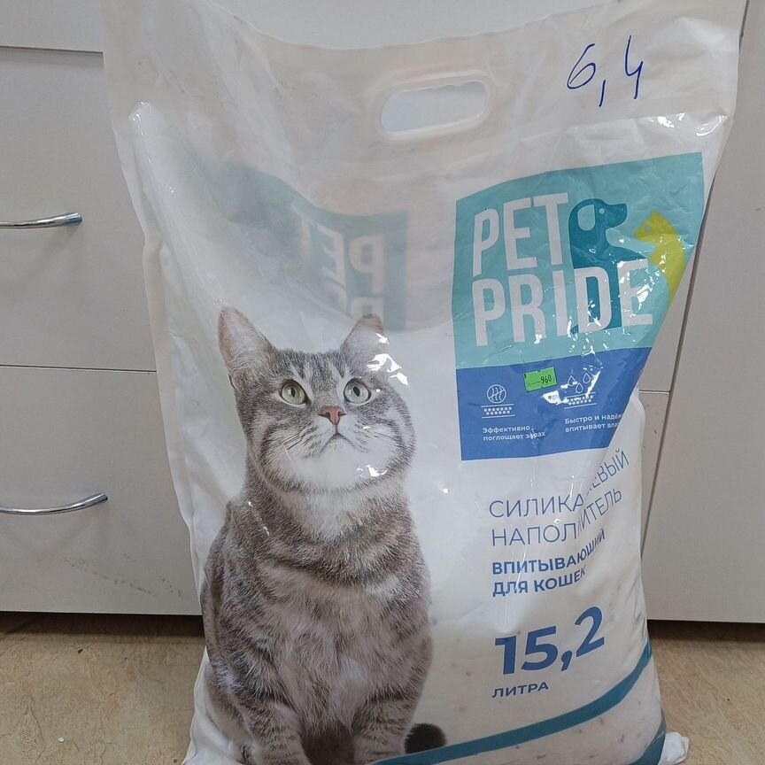 Наполнитель силикагелевый 6,4 кг