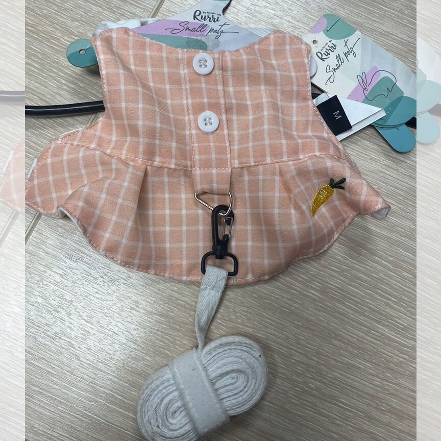 Жилетка-попона для питомца с поводком