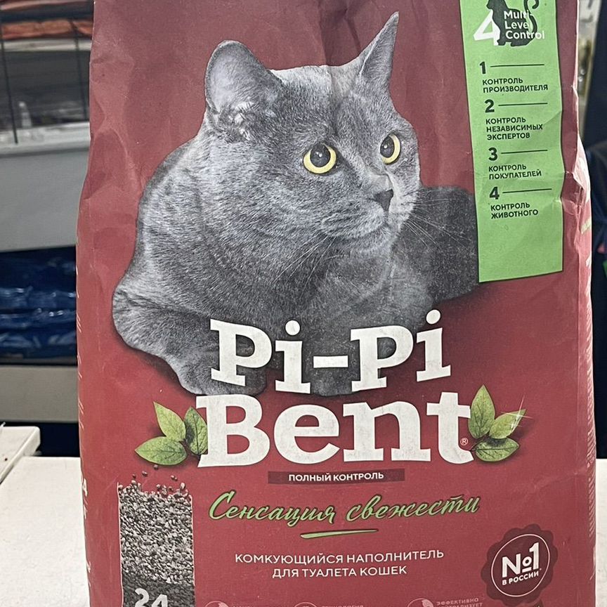 Наполнитель для кошачьего туалета (Pi-Pi Bent)