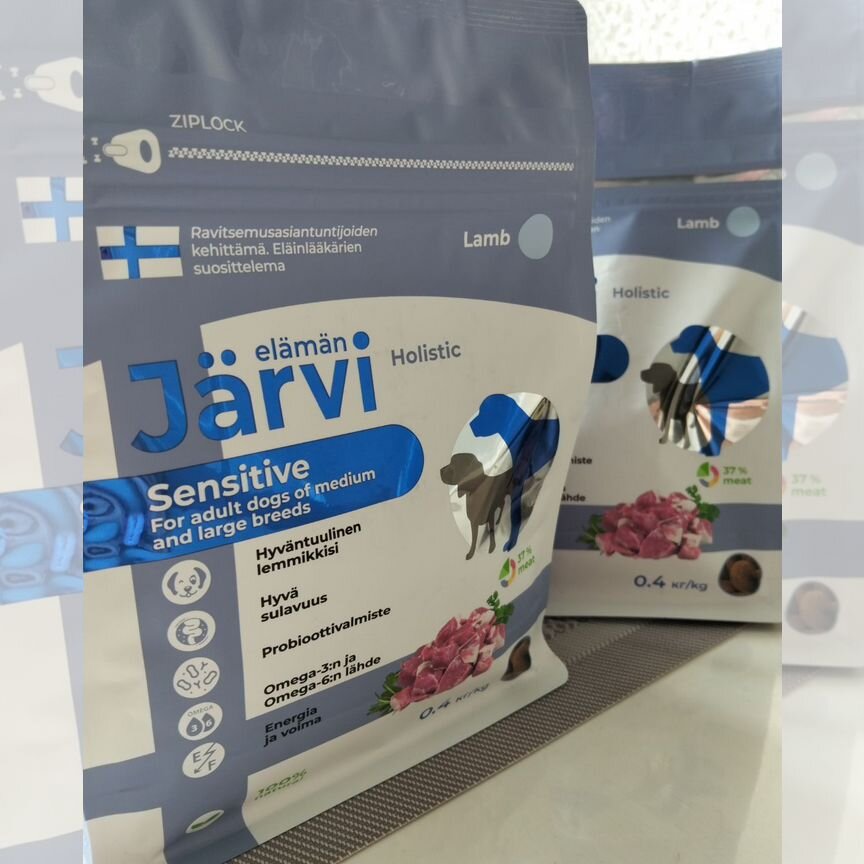 Корм для собак jarvi