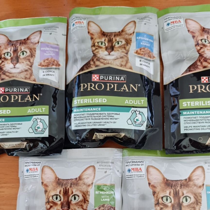 Корм для кошек ProPlan(кусочки в соусе)