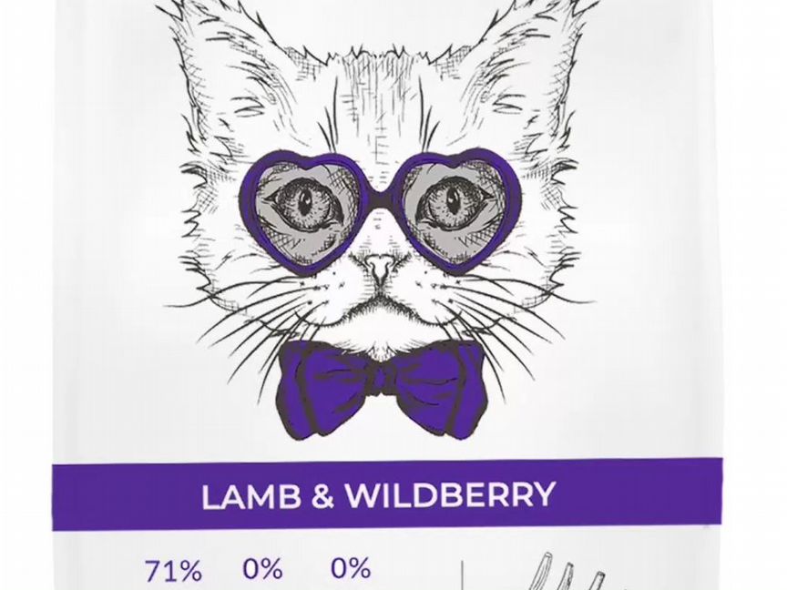 Сухой корм для кошек Best Dinner Adult Sterilised