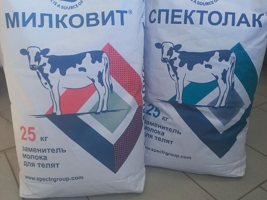 Зцм Молоко
