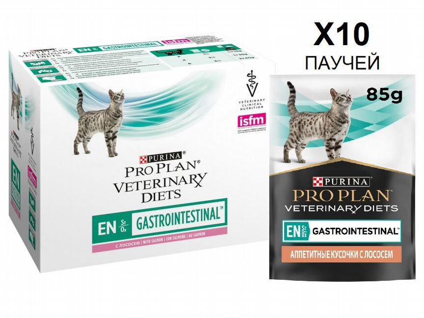 Влажный корм Pro Plan Veterinary diets EN Gastroin