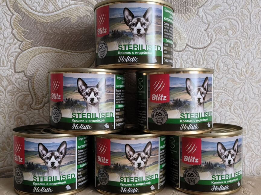 Влажный корм Blitz Holistic «Кролик с индейкой»