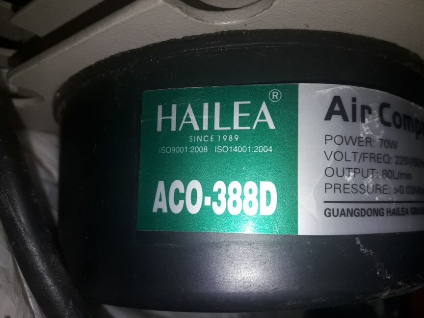 Компрессоры разные для аквариума и Hailea ACO-388D