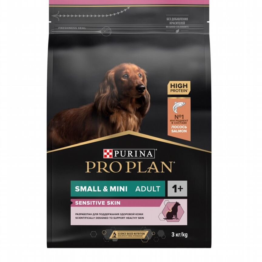 Корм для собак purina pro plan