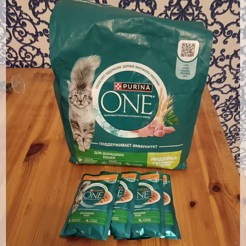 Корм для кошек purina one
