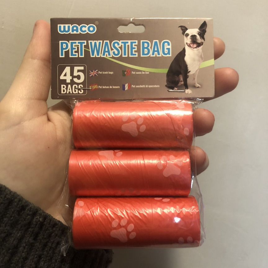 Мешки для отходов собак