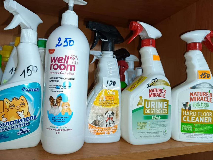 Косметика для животных