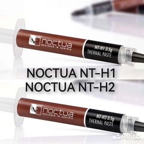 Noctua NT-H1 и NT-H2 3.5гр термопаста купить в Москве с доставкой ...