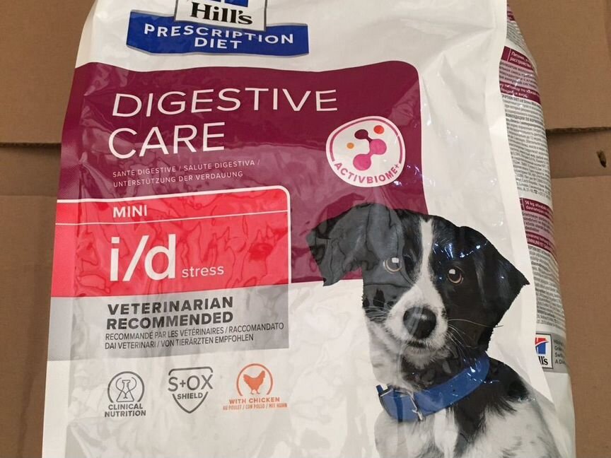 Сухой корм для собак hills 3 кг