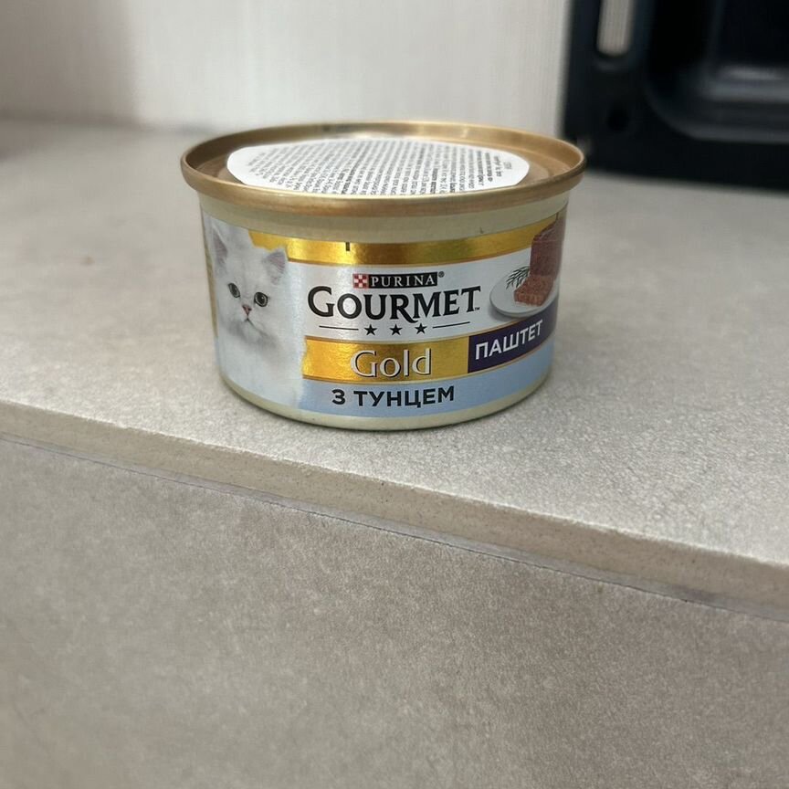 Gourmet gold паштет с тунцом 20 баночек