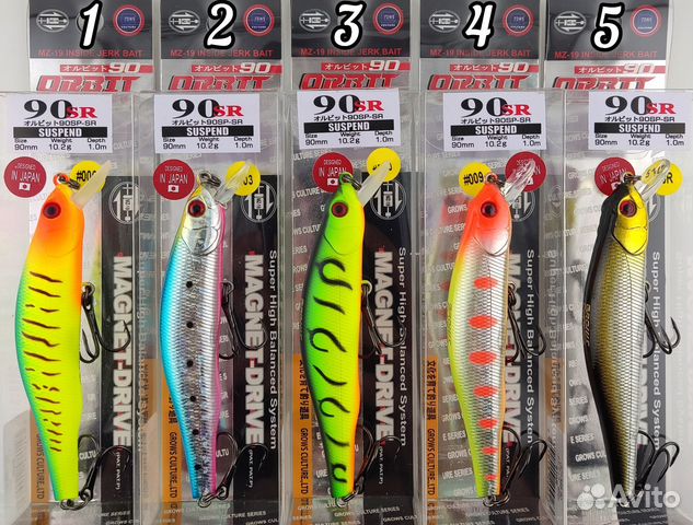 Воблер ZipBaits Orbit 90 купить в Одинцово с доставкой | Хобби и отдых ...