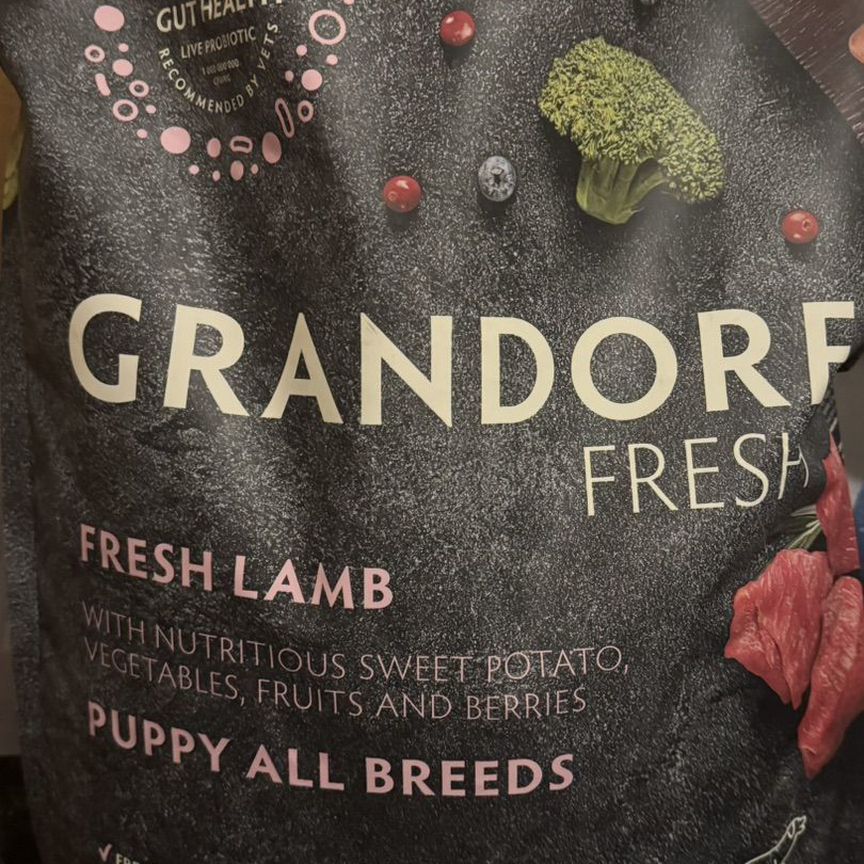 Корм для собак grandorf fresh lamb puppy 10 кг