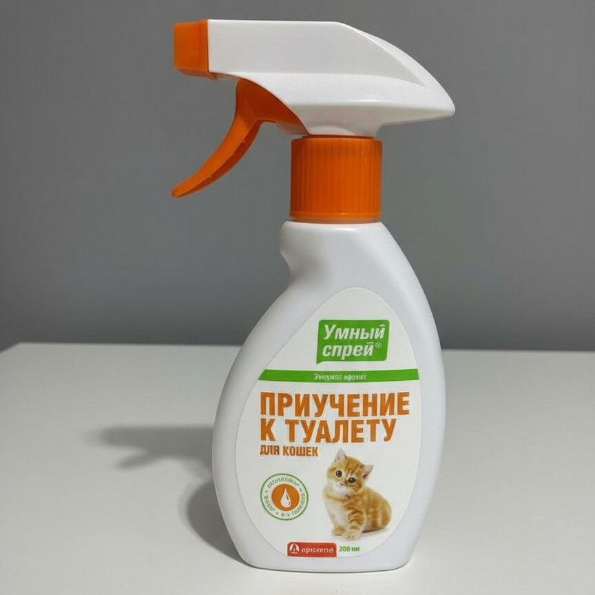 Спрей для приучения котят к лотку