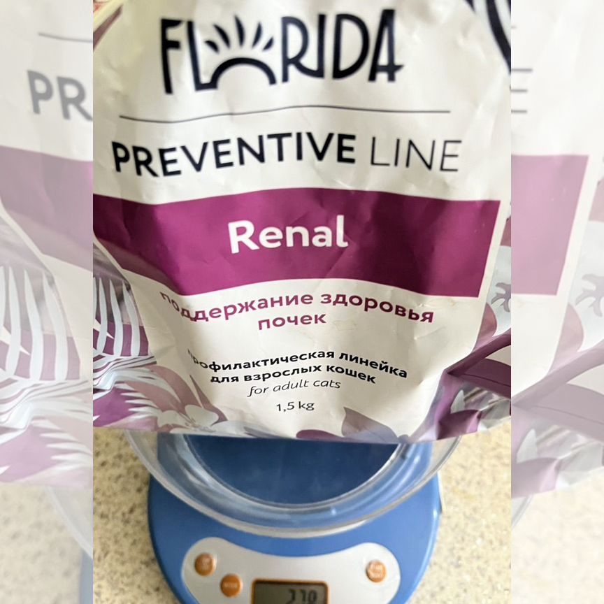 Сухой корм для кошек