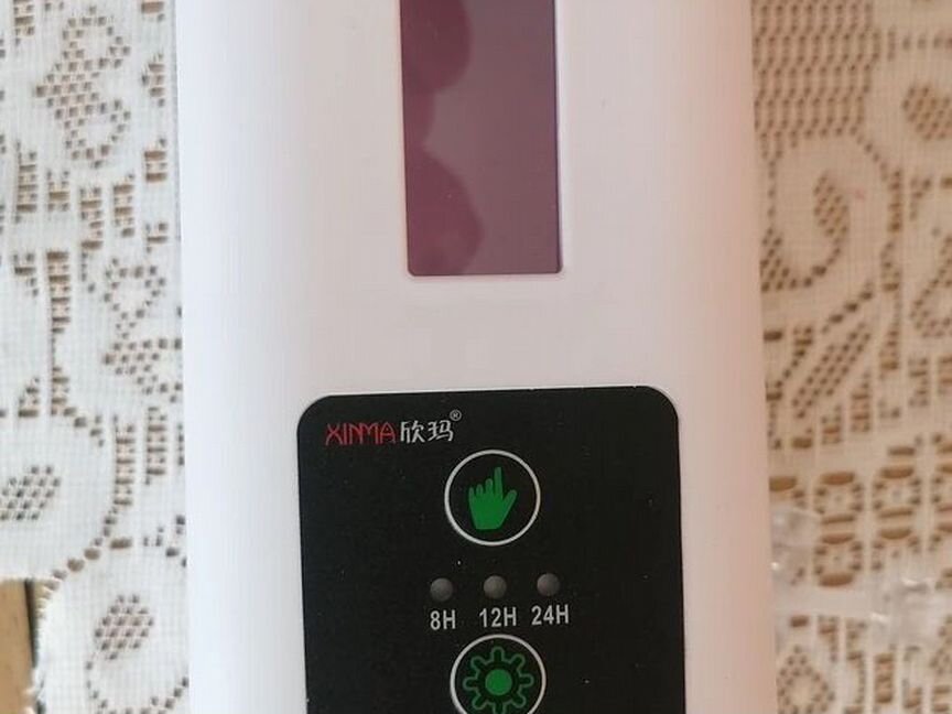 Автоматическая кормушка для рыб