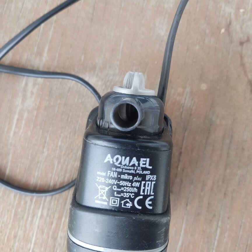 Фильтр Aquael Fan Mikro Plus
