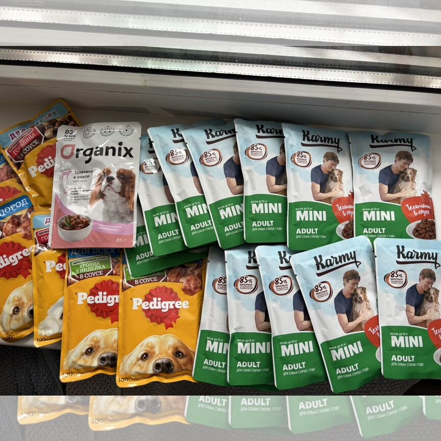 Корм для собак