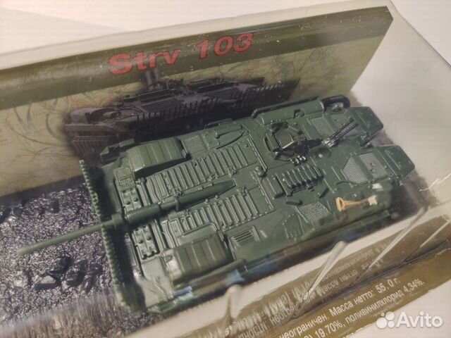Модель танка Strv 103, масштаб 1/72 купить в Москве | Хобби и отдых | Авито