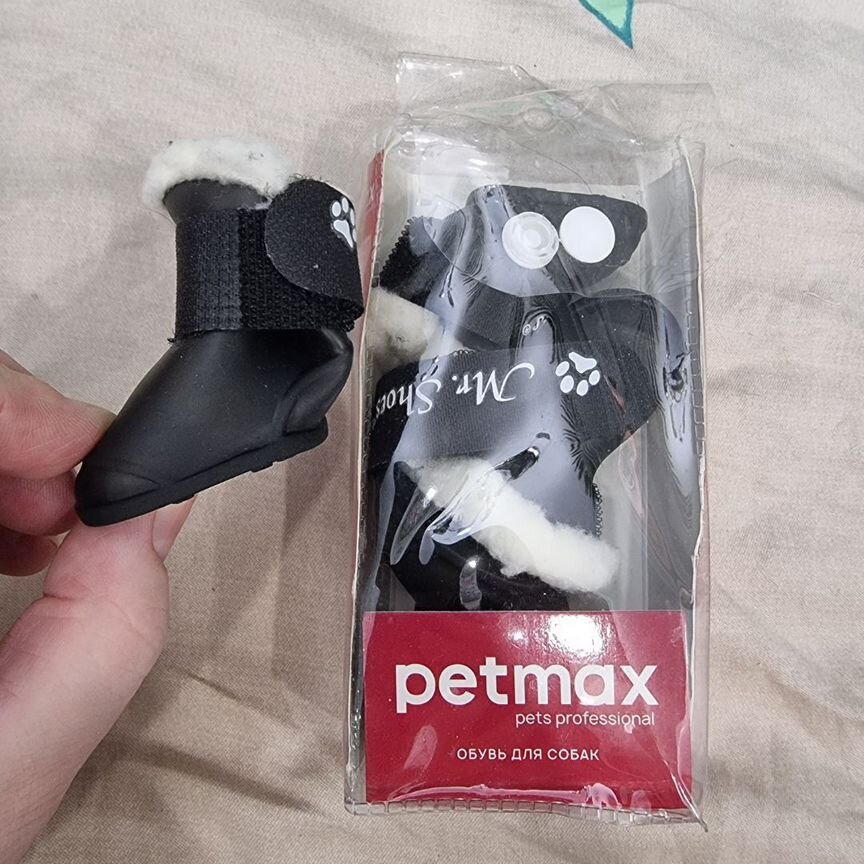 Petmax ботинки на липучках с мехом S