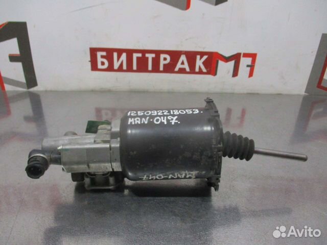 Пгу сцепления 16S2220TD wabco, MAN TGA, TGS, TGX купить в Москве MAN ...