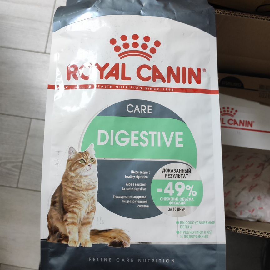 Корм для кошек royal canin 2 кг