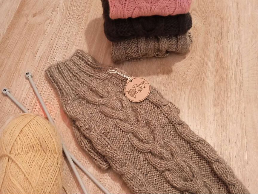 Одежда для сфинкса