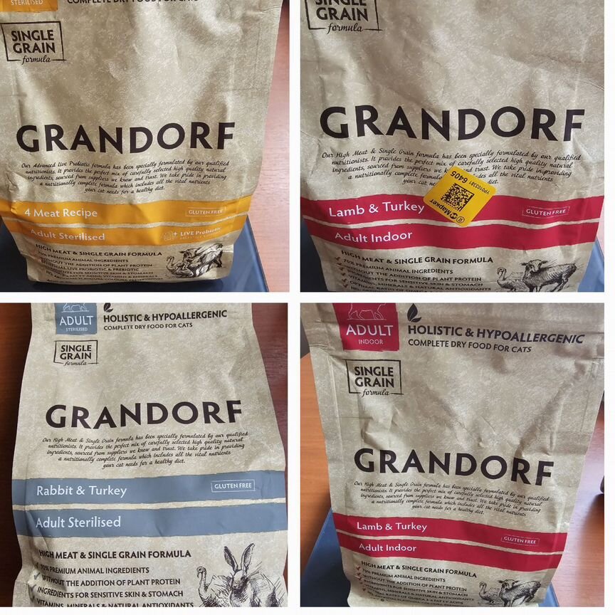 Корм для кошек grandorf 400гр