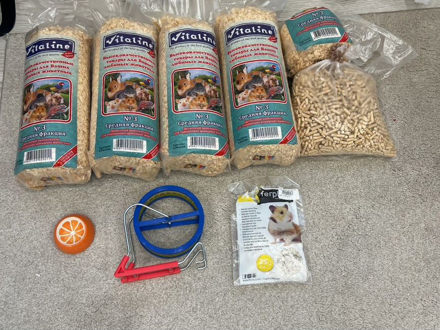Для хомяка