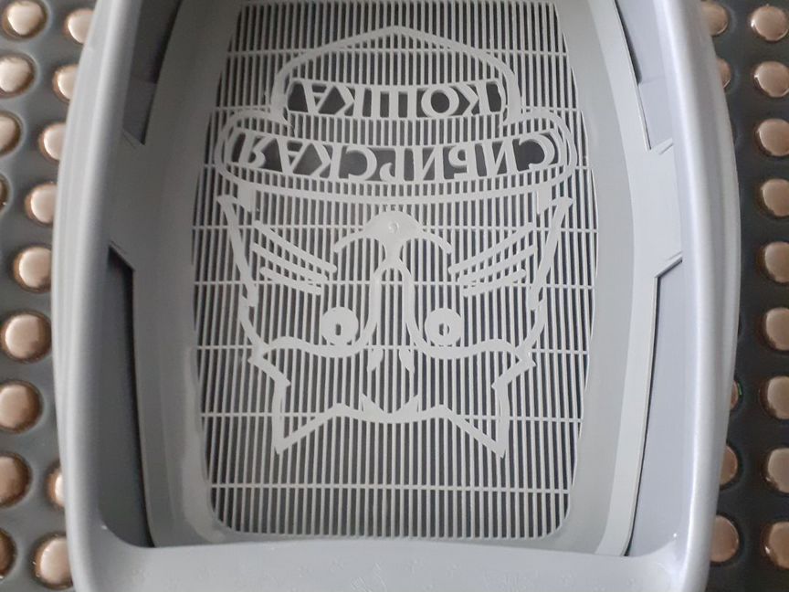 Кошачий лоток