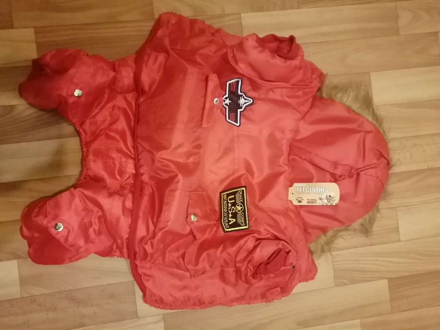 Зимний комбинезон для собаки
