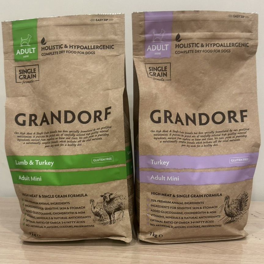 Корм для собак мелких пород грандорф