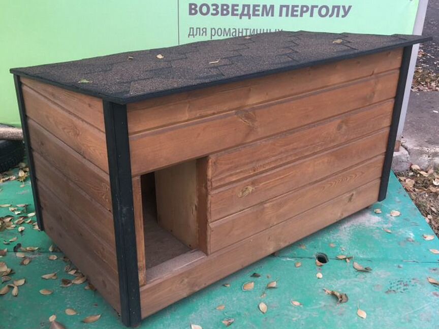Будка для собак