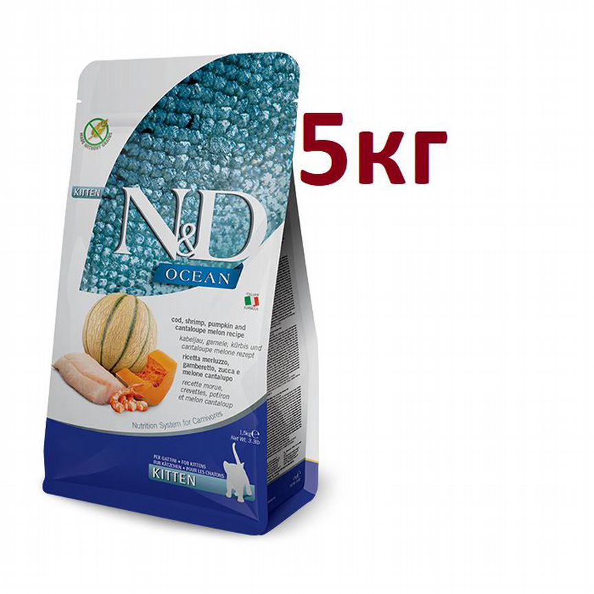 Farmina Ocean 5кг для котят сухой корм